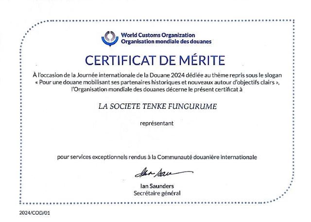 L’Organisation mondiale des douanes décerne à TFM le certificat de mérite